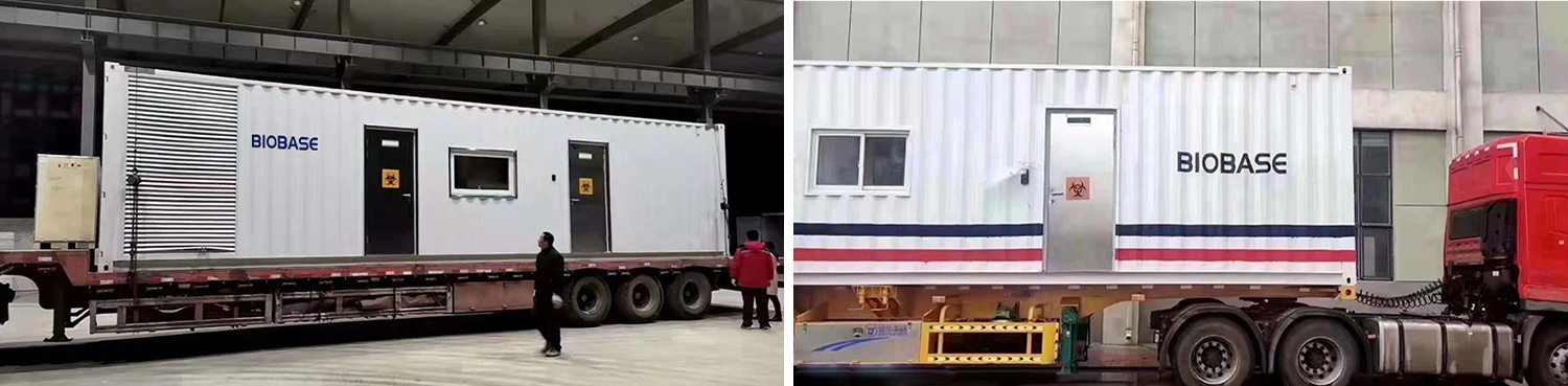 BIOBASE Mobile PCR Chamber Laboratory Receives International ...